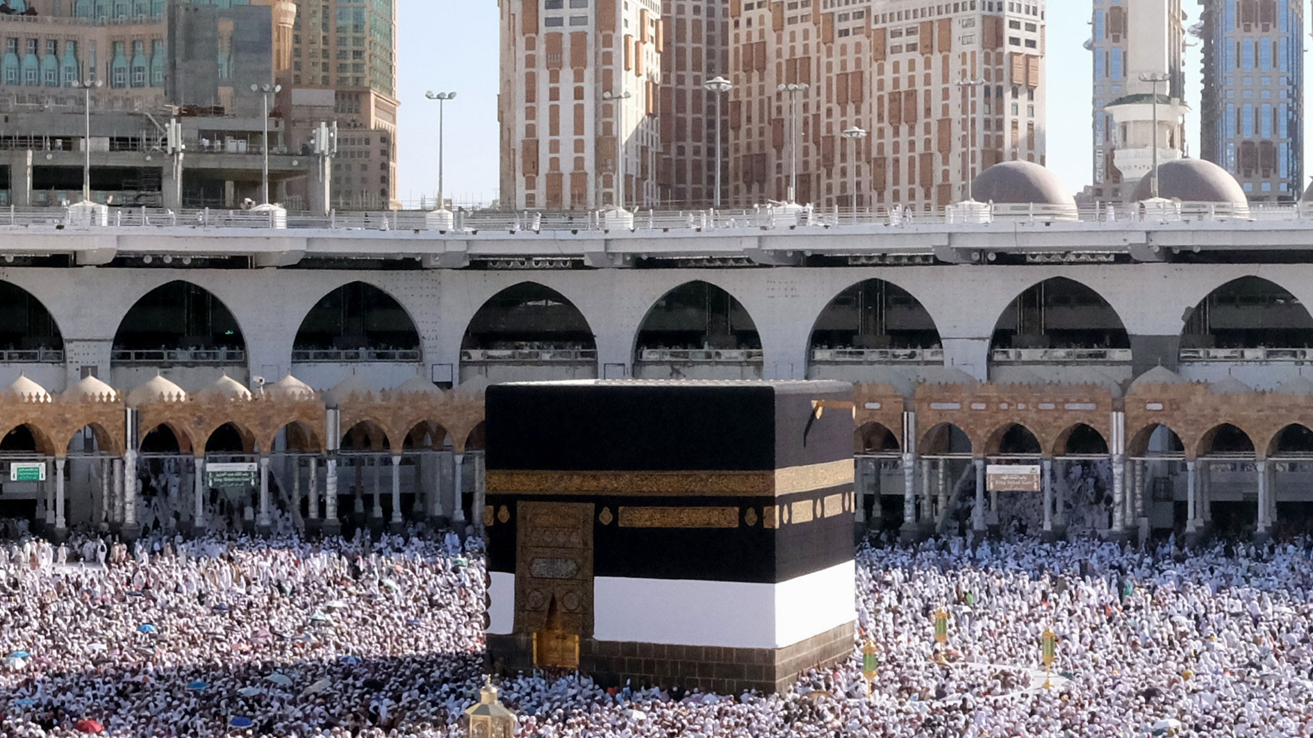 The Month of Ḍhu al-Ḥijjah - troid.org | Digital Daʿwah