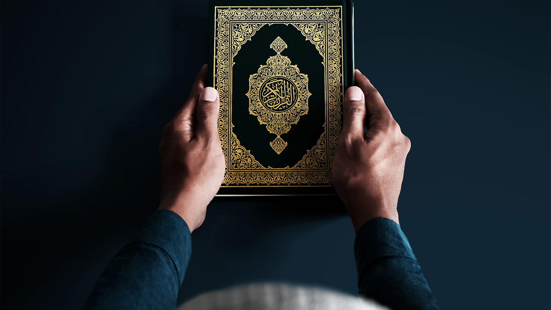 The Impermissibility of Saying "In shāʾ Allāh" in a Duʿāʾ - troid.org ...