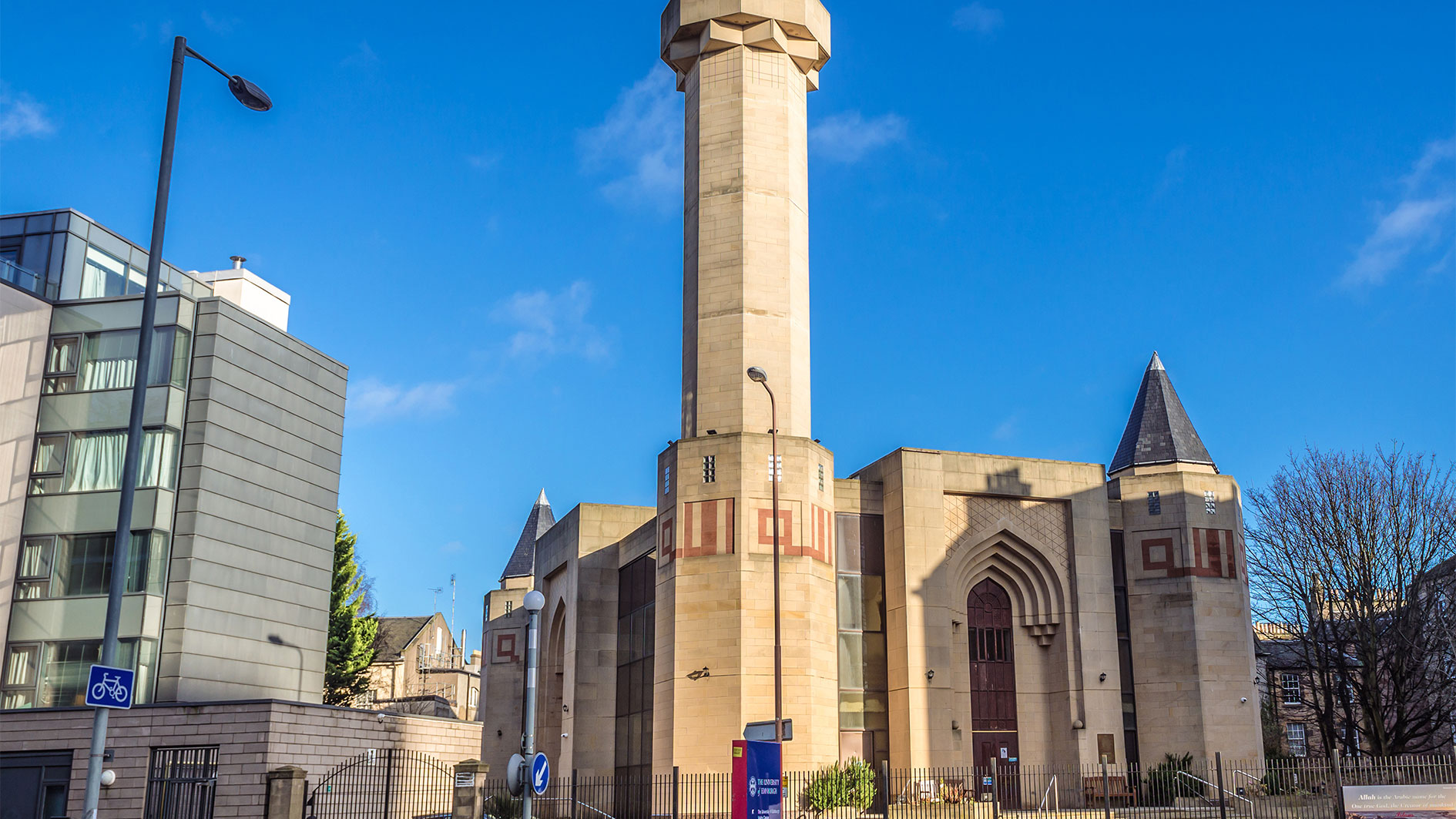 Giving Daʿwah and Teaching in the Masjids, Institutes and Centres of ...