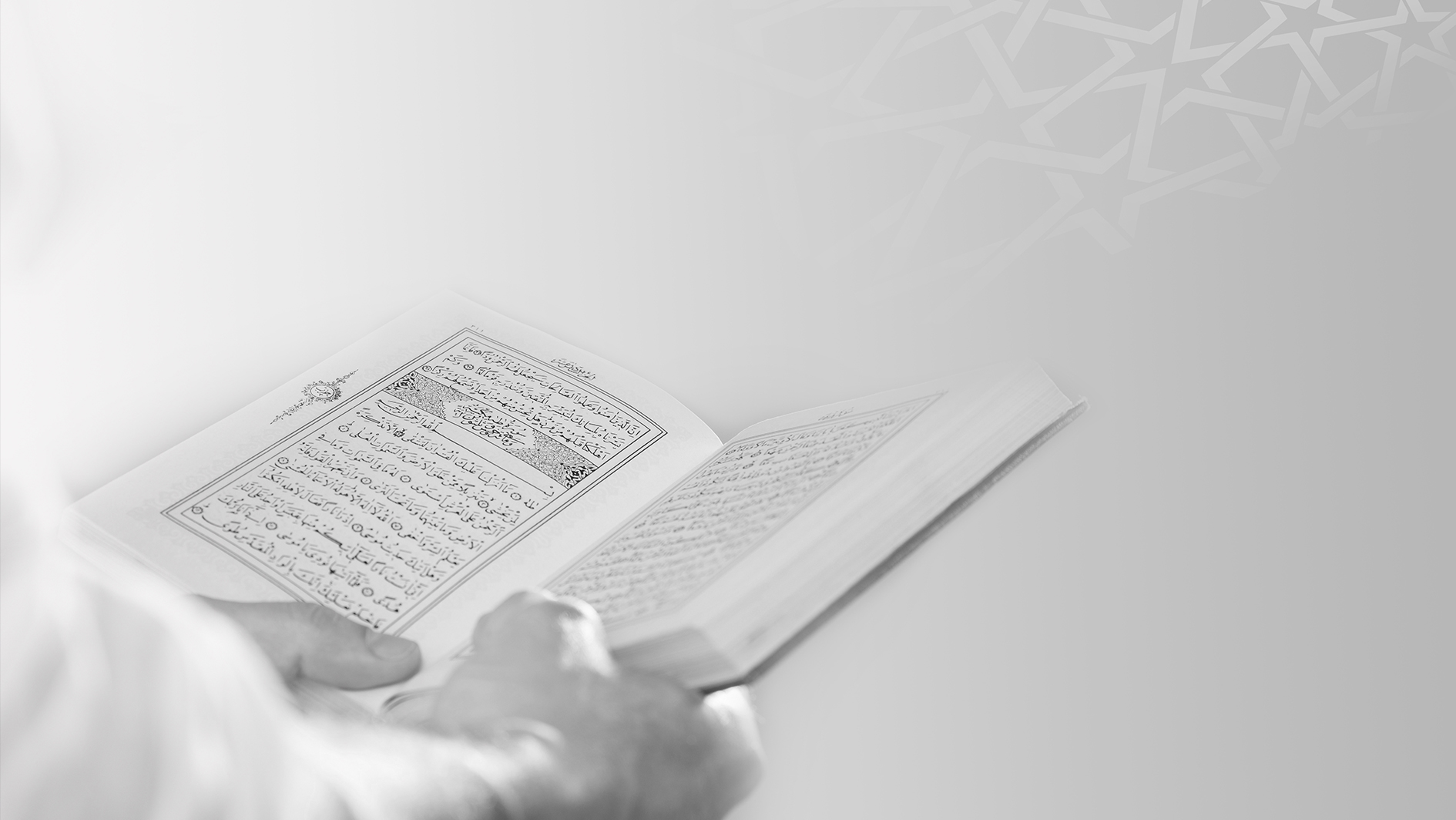 Some of the Signs of Ahl al-Sunnah - troid.org | Digital Daʿwah