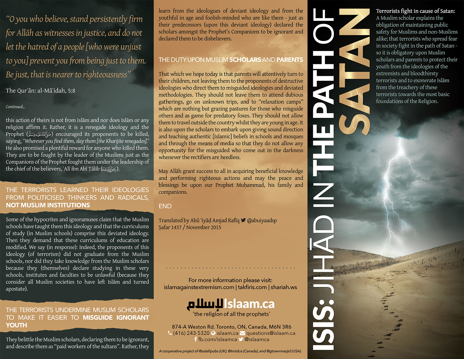 ISIS: Jihād in the Path of Satan - troid.org | Digital Daʿwah