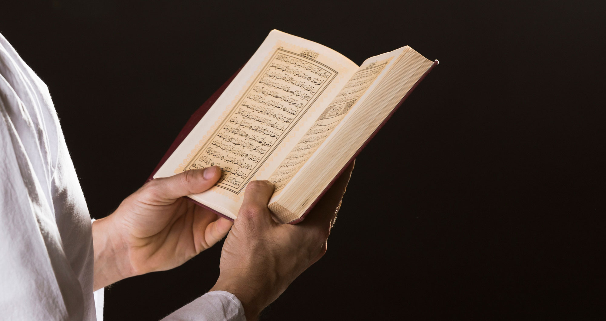 Virtues of Reciting Particular Parts of the Qurʾān - troid.org ...