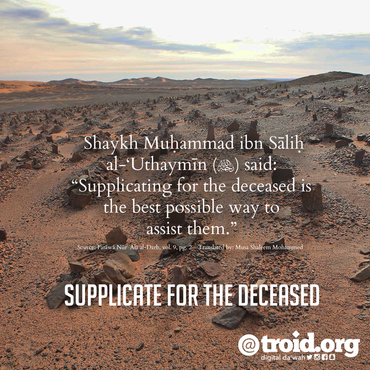 Supplicate for the Deceased - troid.org | Digital Daʿwah