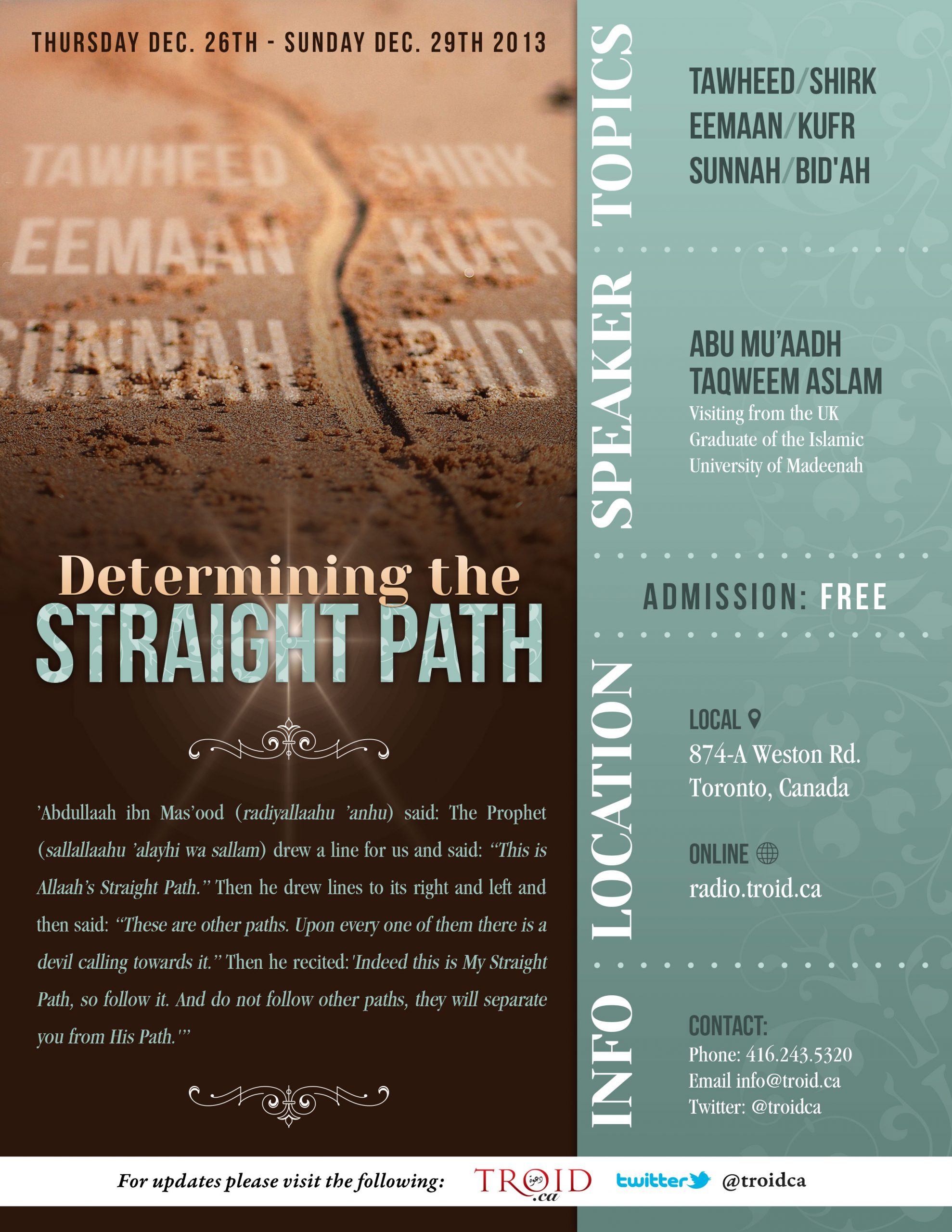 Determining the Straight Path - troid.org | Digital Daʿwah