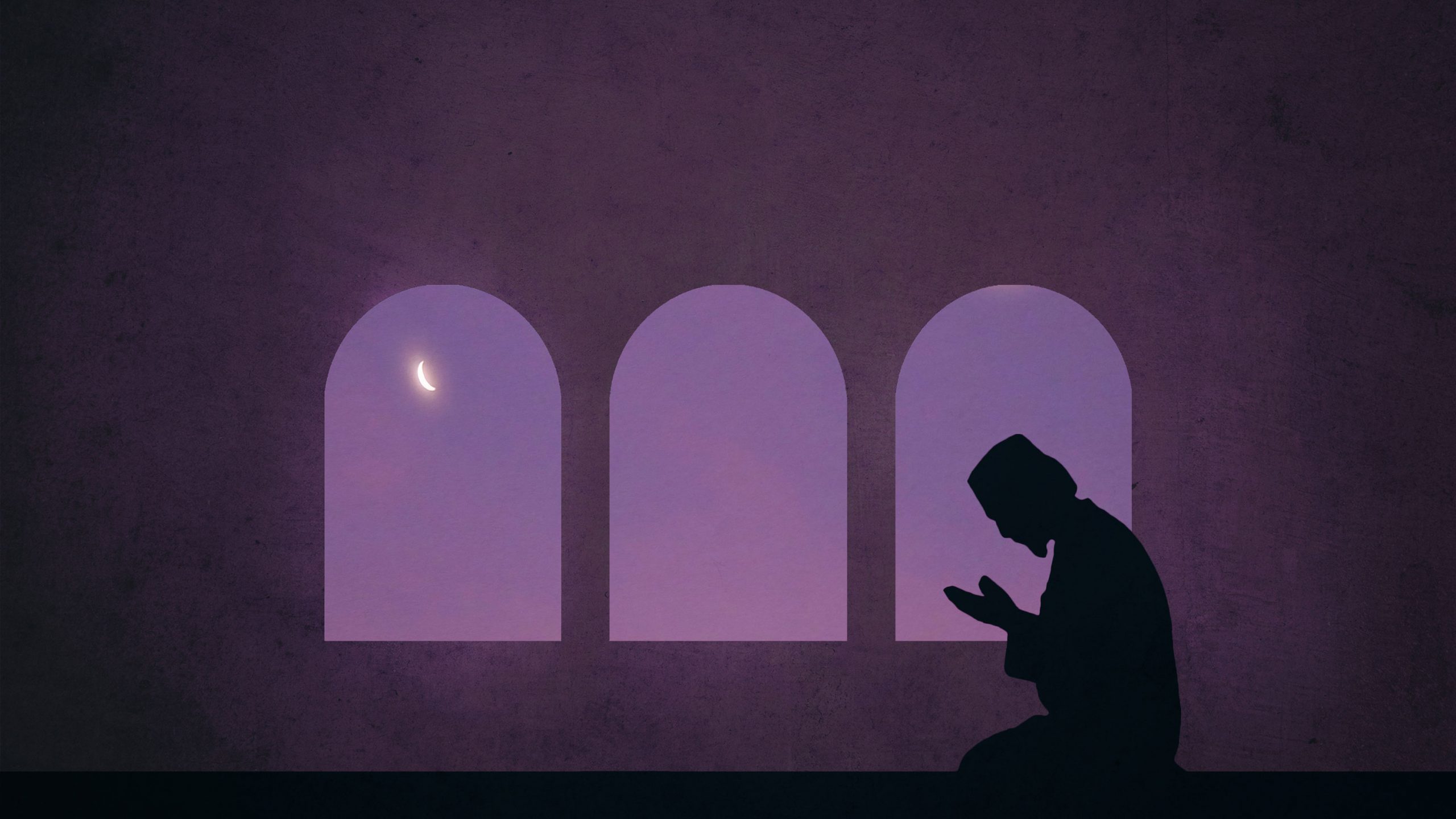 Dividing the Night Prayer during Ramaḍān - troid.org | Digital Daʿwah