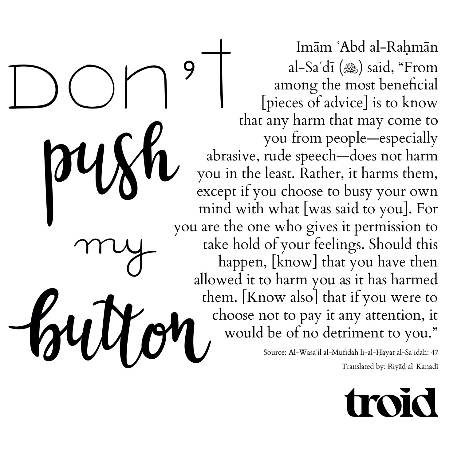 Don't Push my Button: Advice on Dealing with Rudeness - troid.org ...