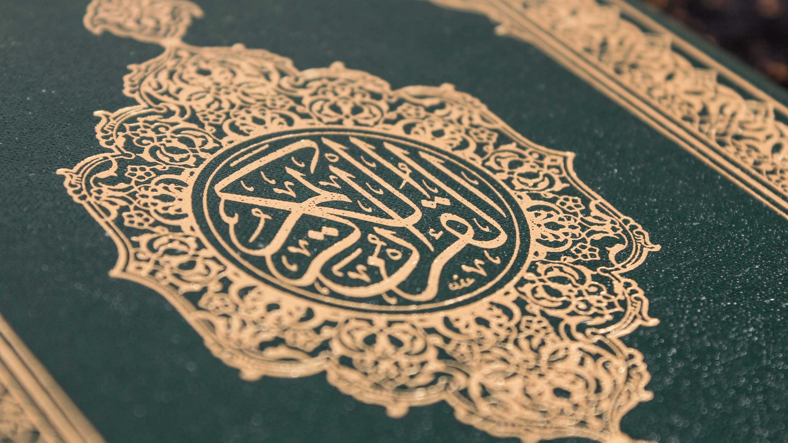 The Tafsīr of: “Obey Allāh and Obey the Messenger (ﷺ) and Those in ...