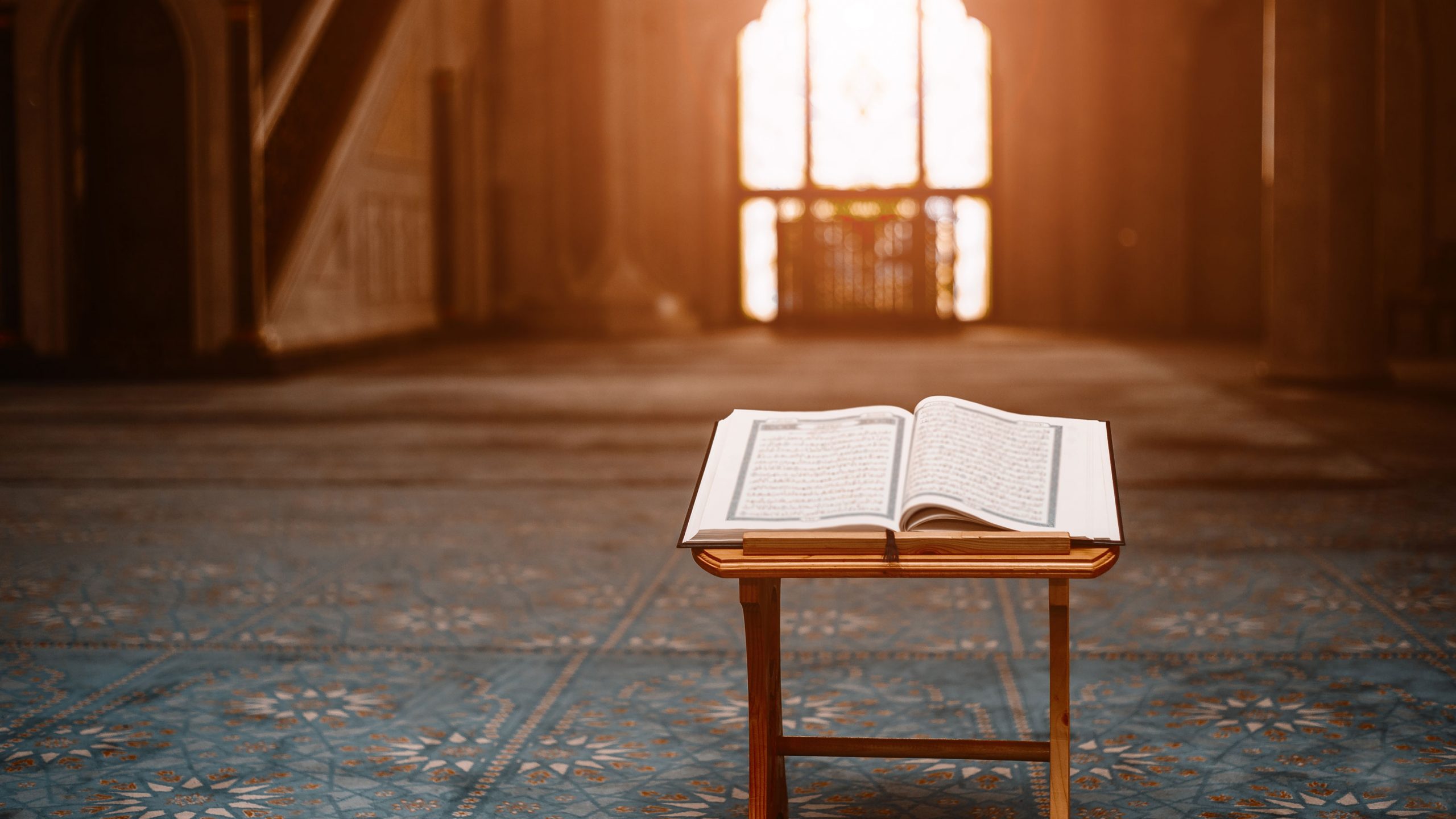 The Seven Doors of the Qurʾān - troid.org | Digital Daʿwah