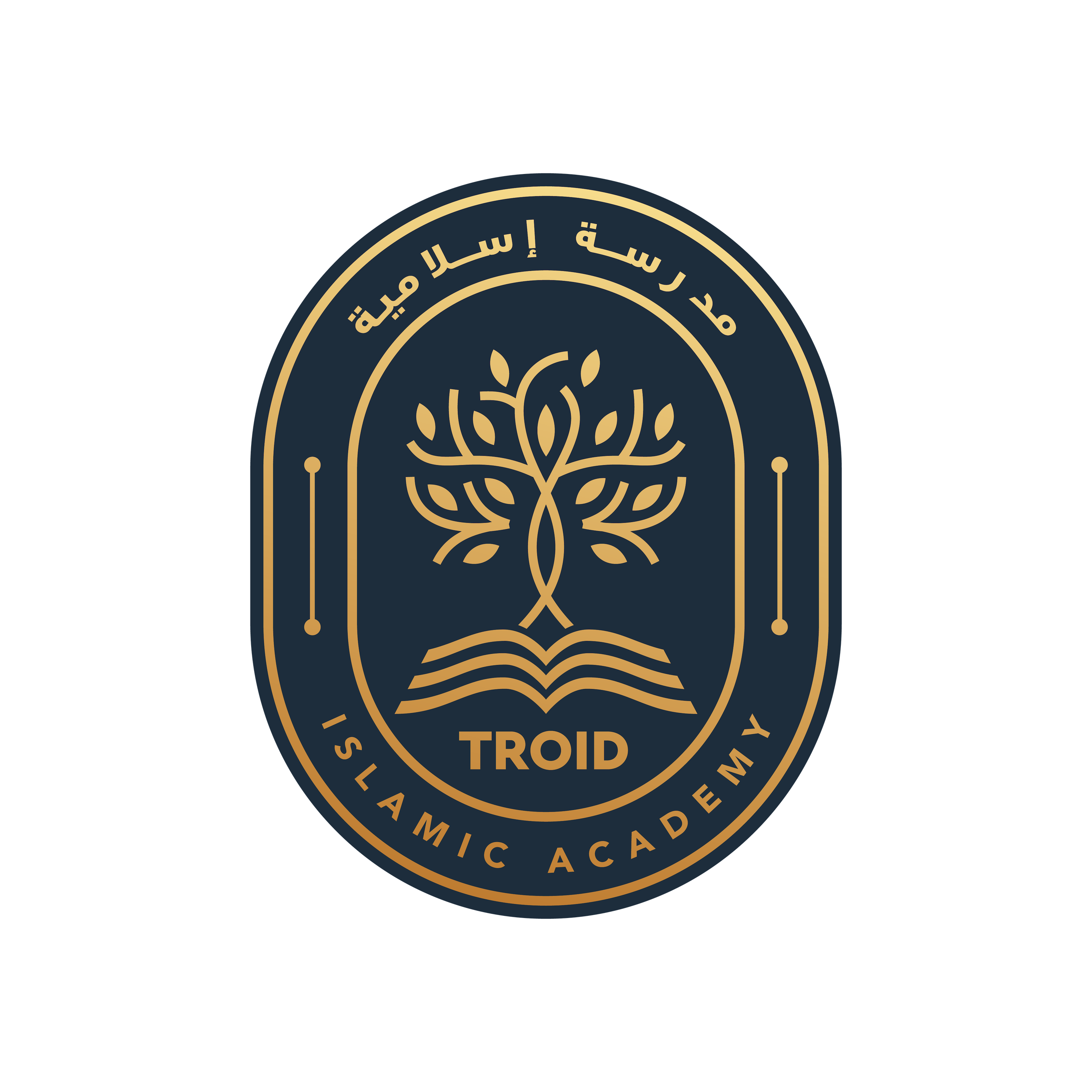 TROID Islamic Academy: Summer School - troid.org | Digital Daʿwah