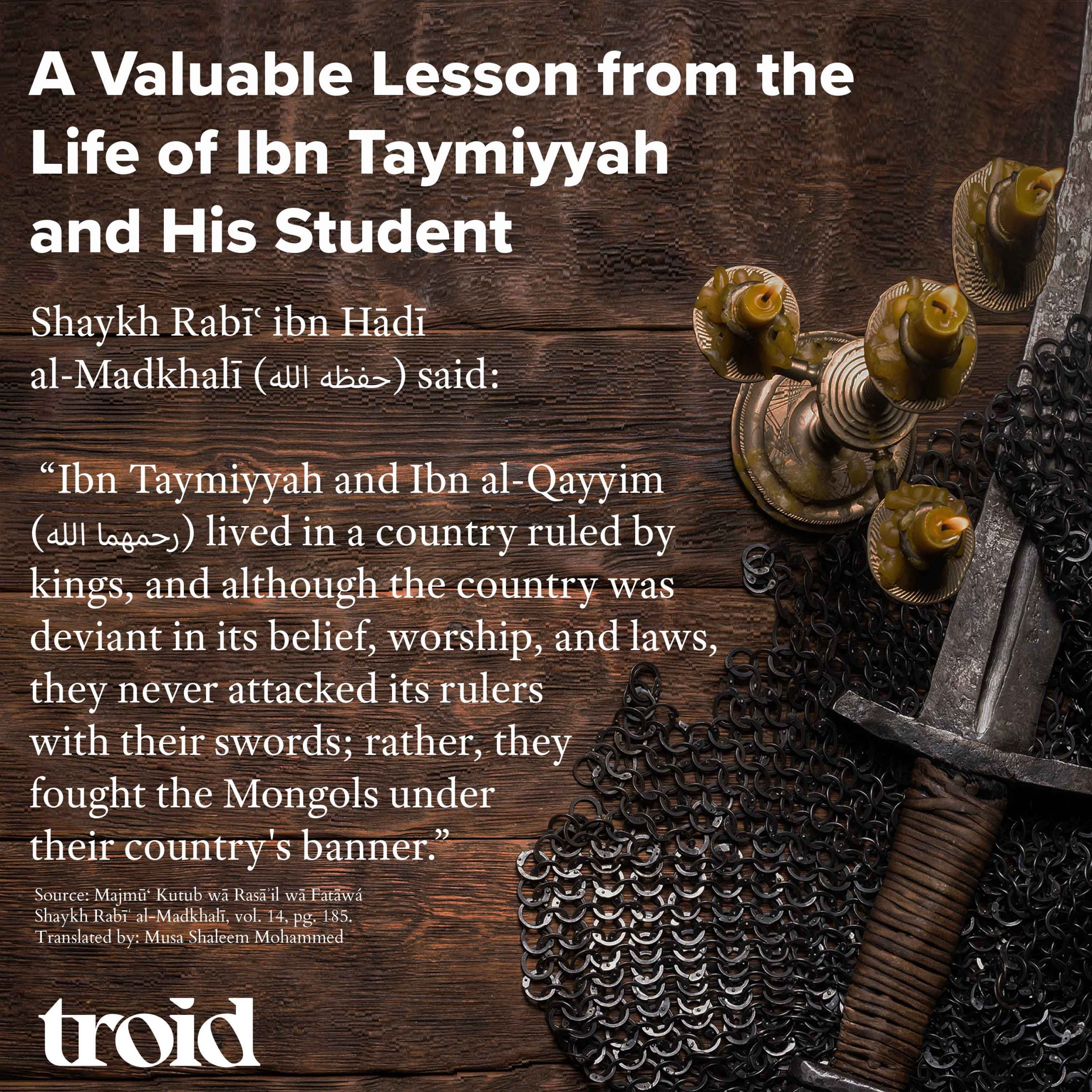 The Position of the Salaf with the Muslim Rulers - troid.org | Digital ...