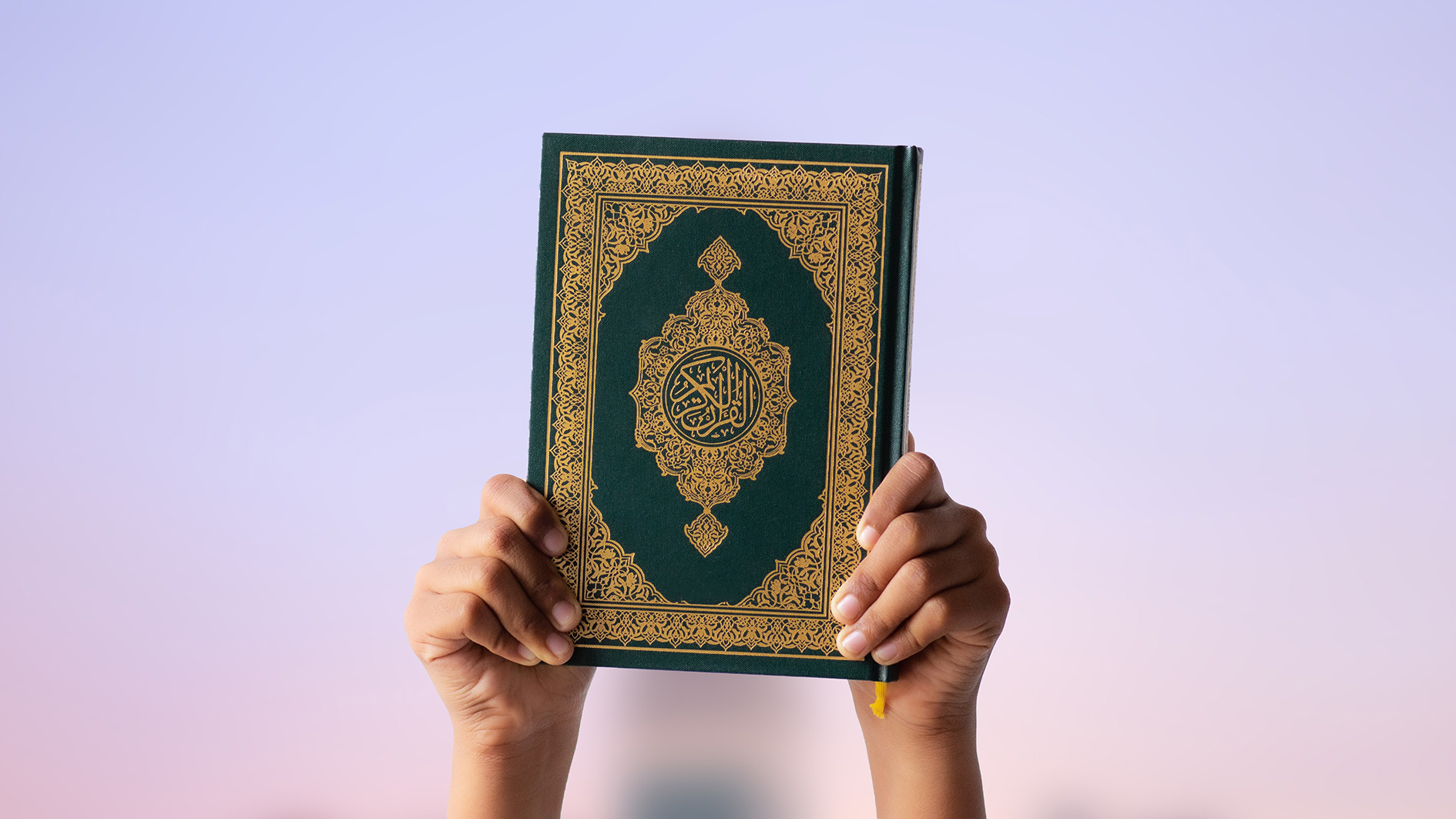 Take Your Creed from The Book (Qurʾān) and the Authenticated Sunnah ...