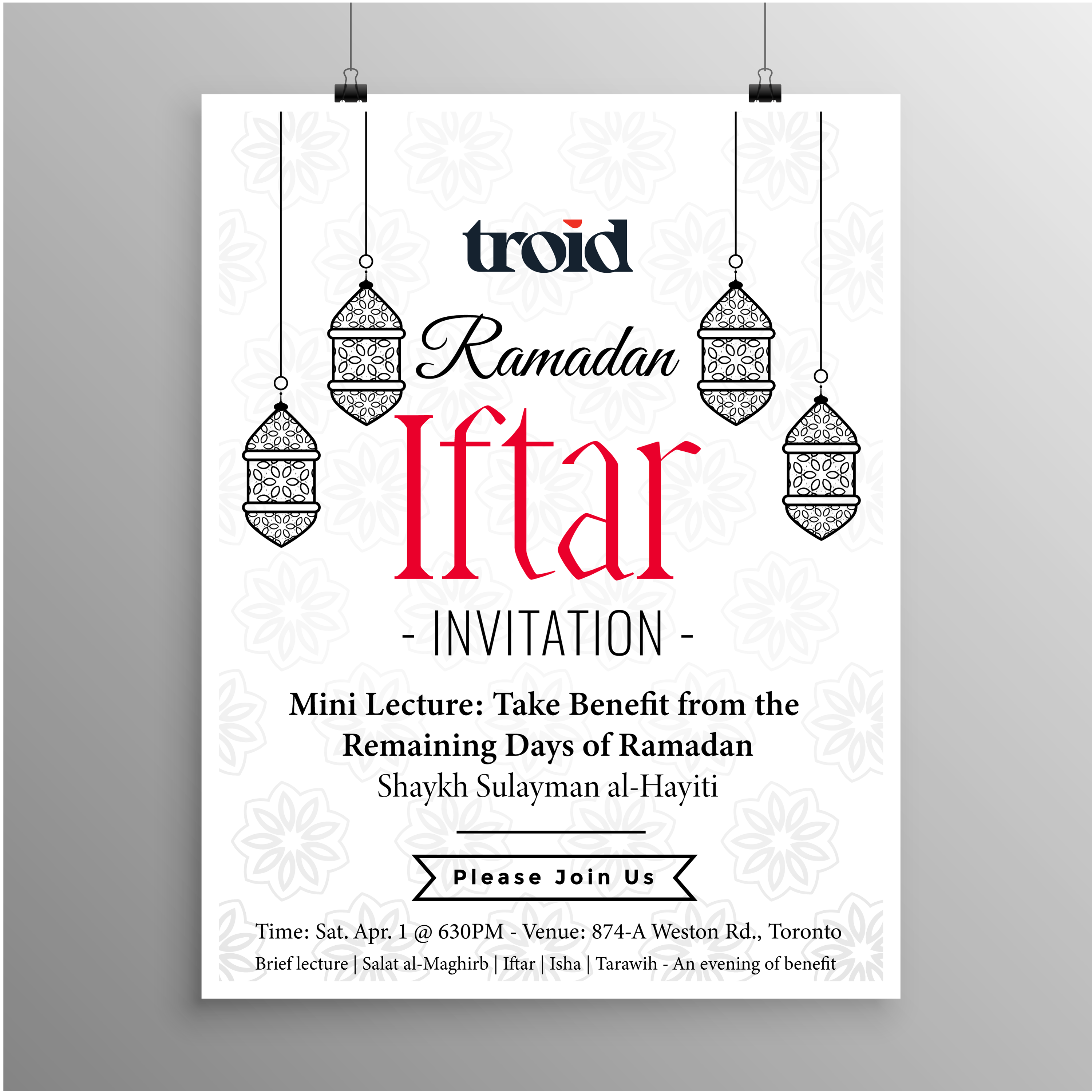 Take Benefit from the Remaining Days of Ramaḍān - troid.org | Digital ...