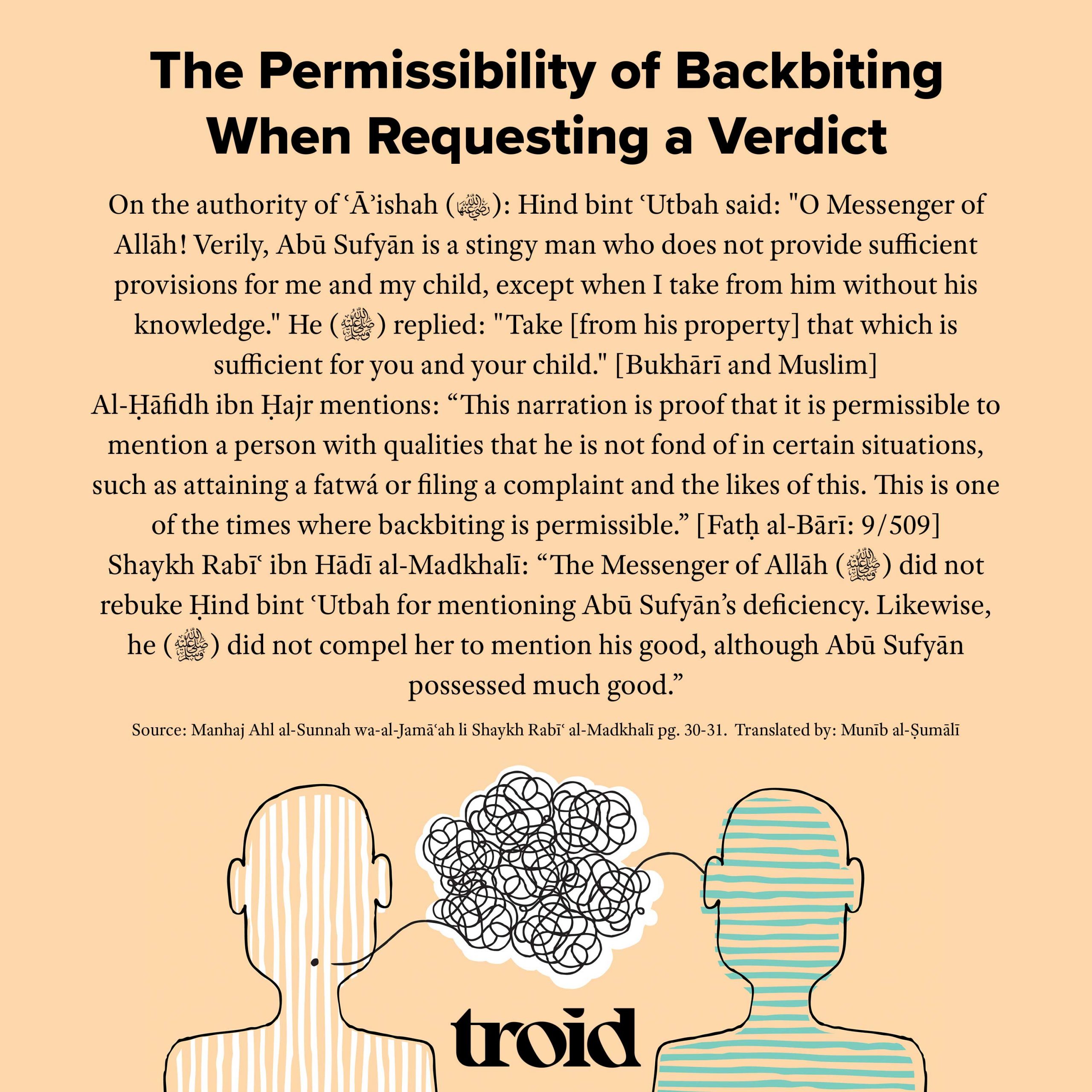 The Permissibility of Backbiting When Requesting a Verdict - troid.org ...