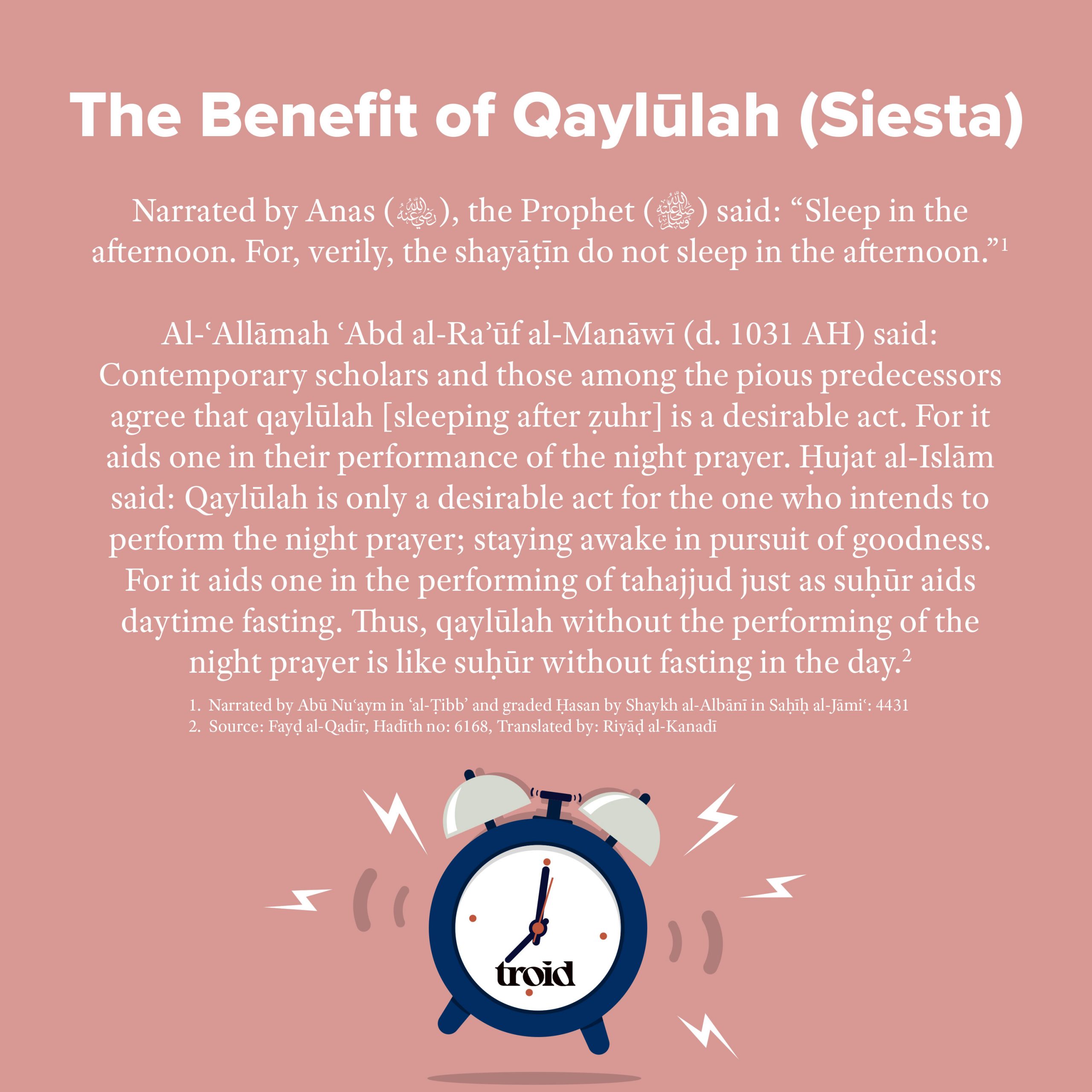 The Benefit of Qaylūlah (Siesta) - troid.org | Digital Daʿwah