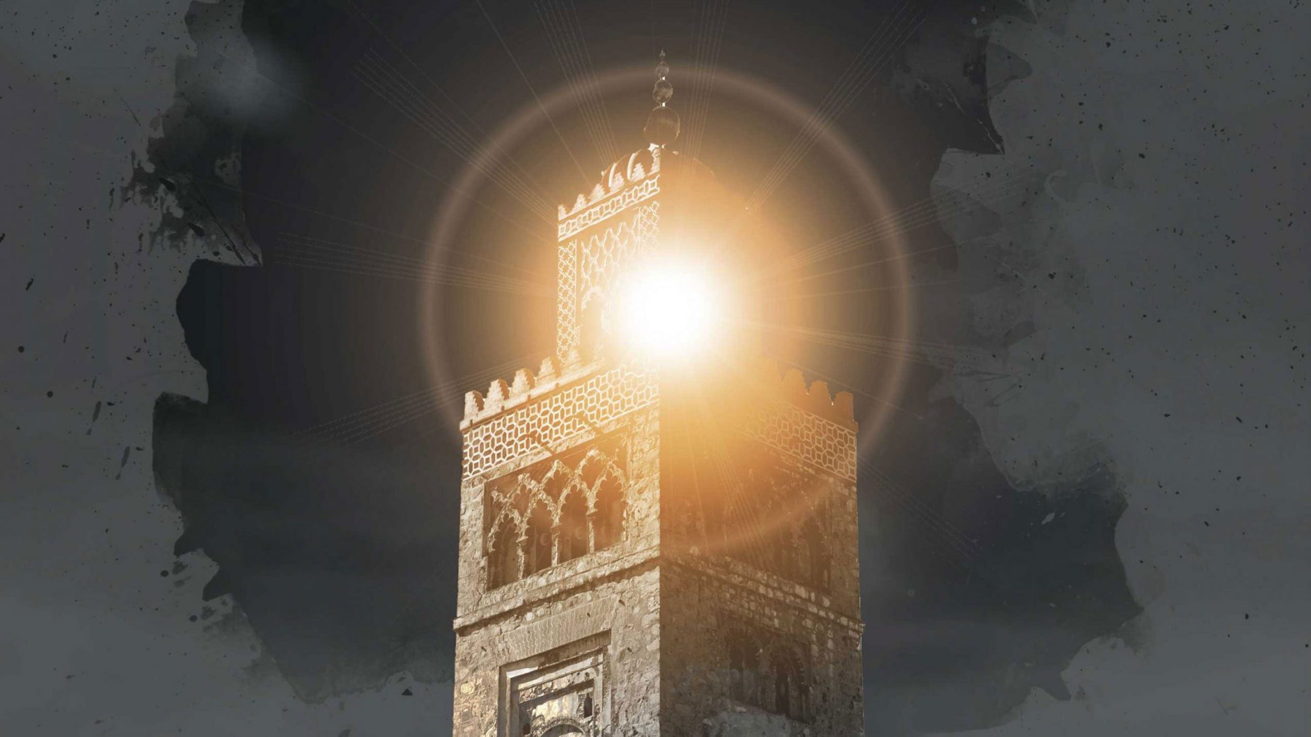 Tawḥīd: The Path and Methodology of the Prophets and Messengers - troid ...