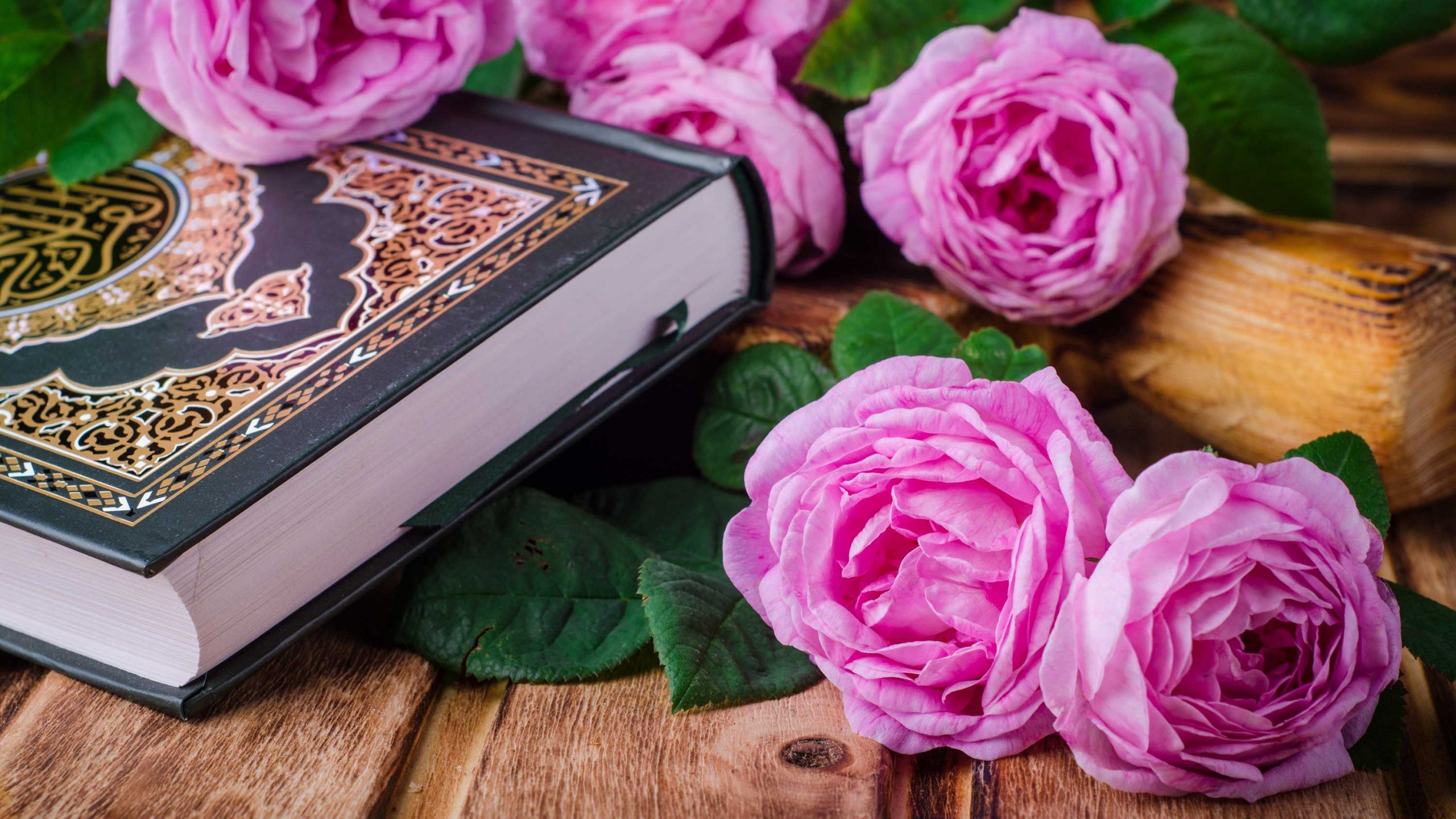 The Ruling of Touching the Muṣḥaf in a State of Impurity - troid.org ...