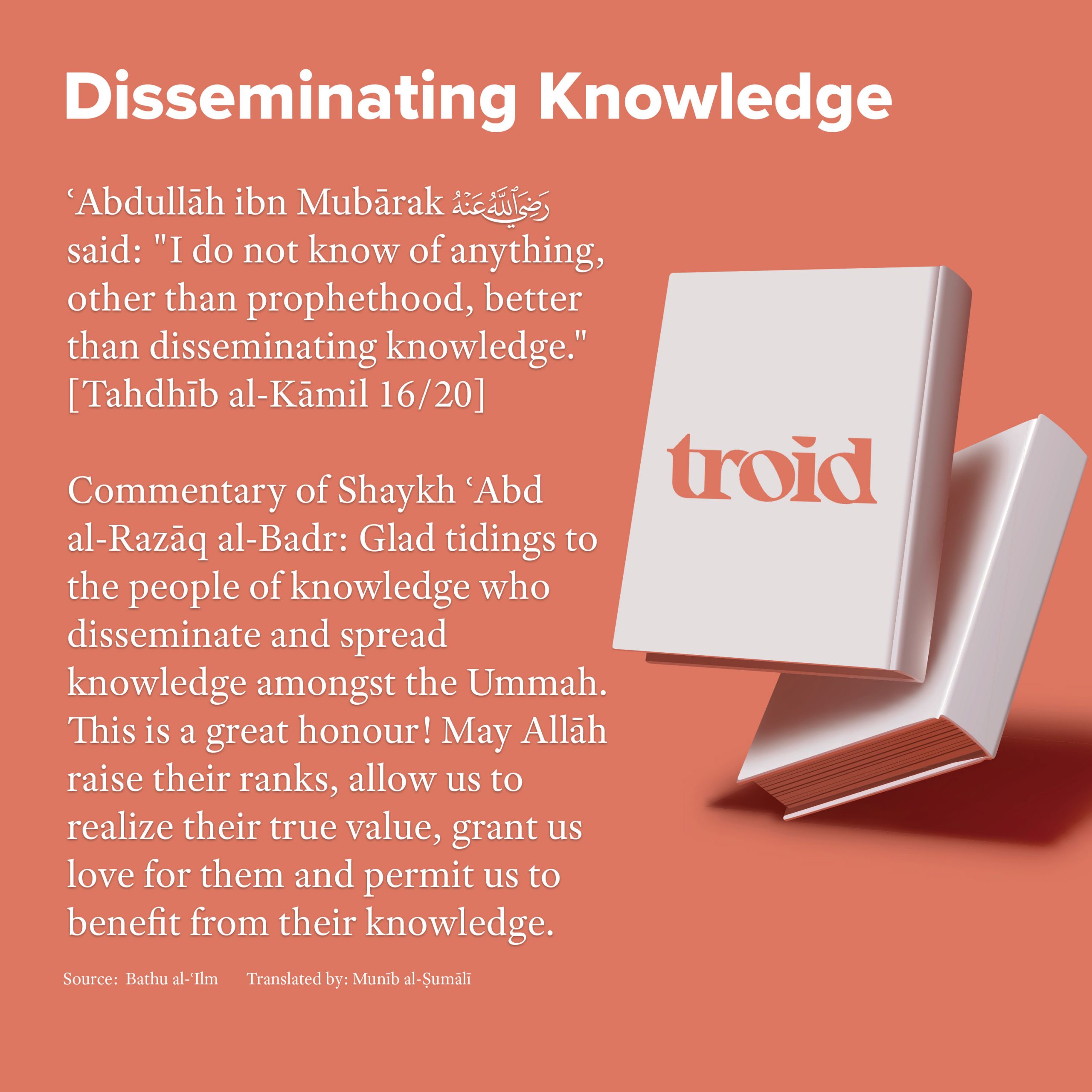 Disseminating Knowledge - troid.org | Digital Daʿwah