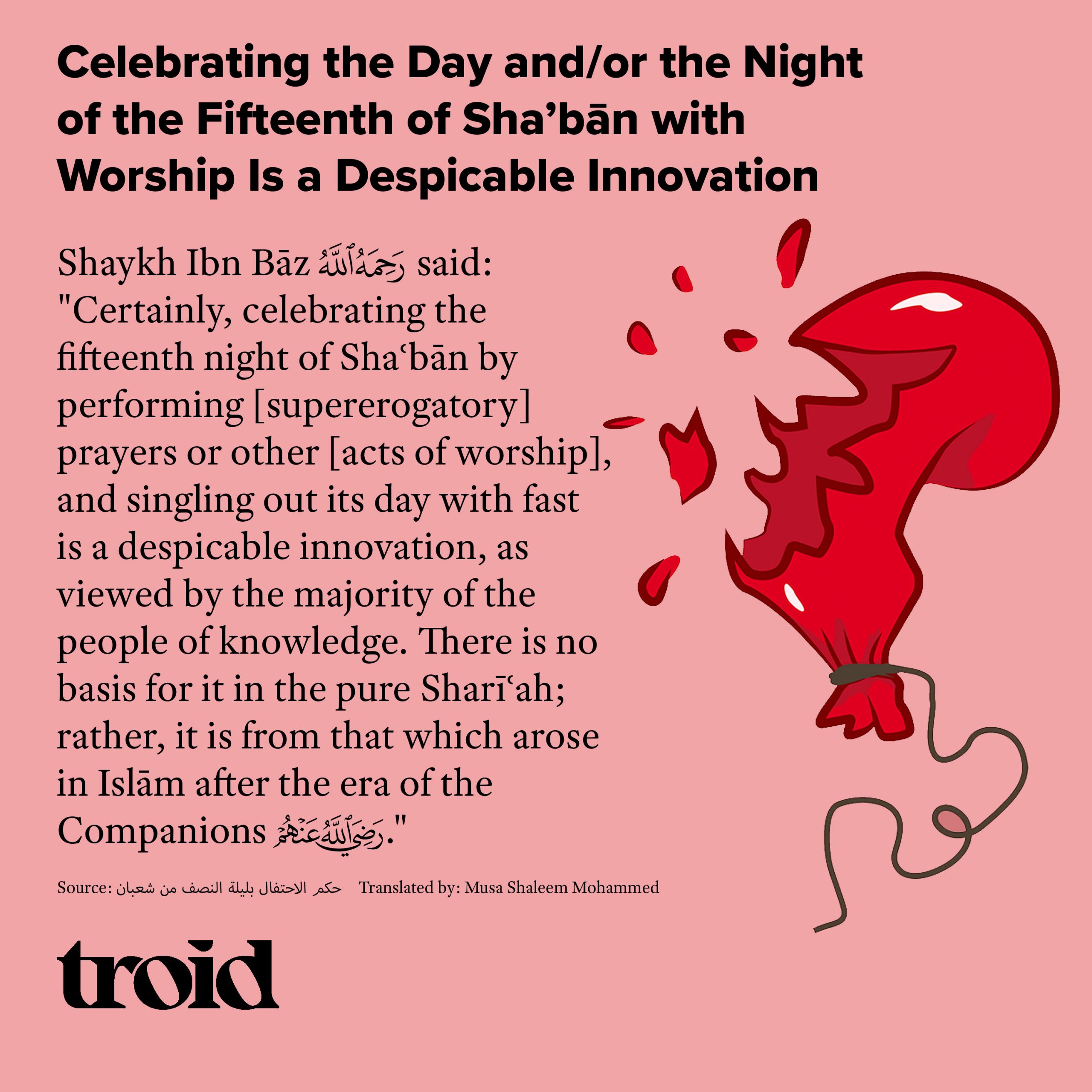 Celebrating the Day and/or the Night of the Fifteenth of Shaʿbān with ...