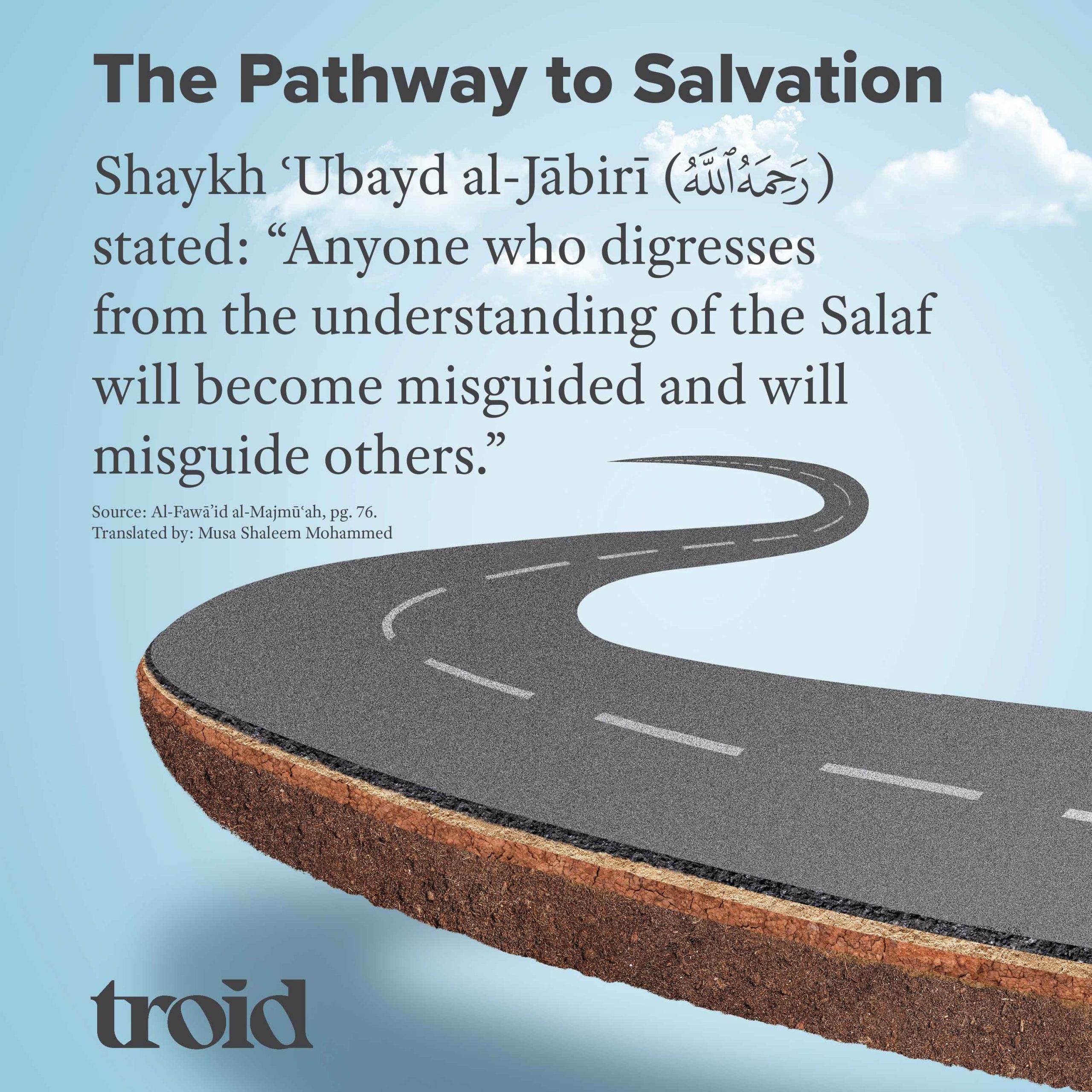 The Pathway to Salvation - troid.org | Digital Daʿwah