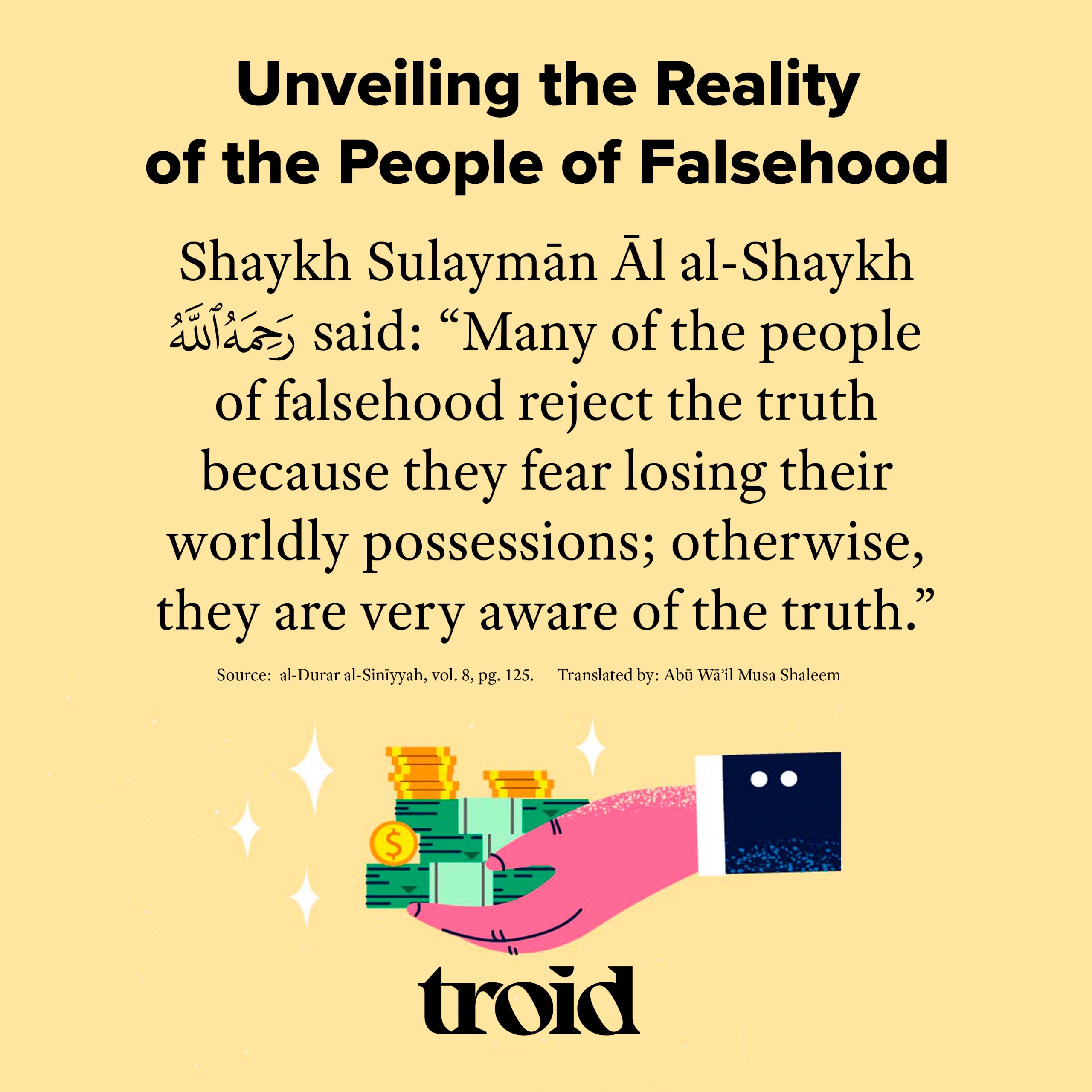 Unveiling the Reality of the People of Falsehood - troid.org | Digital ...