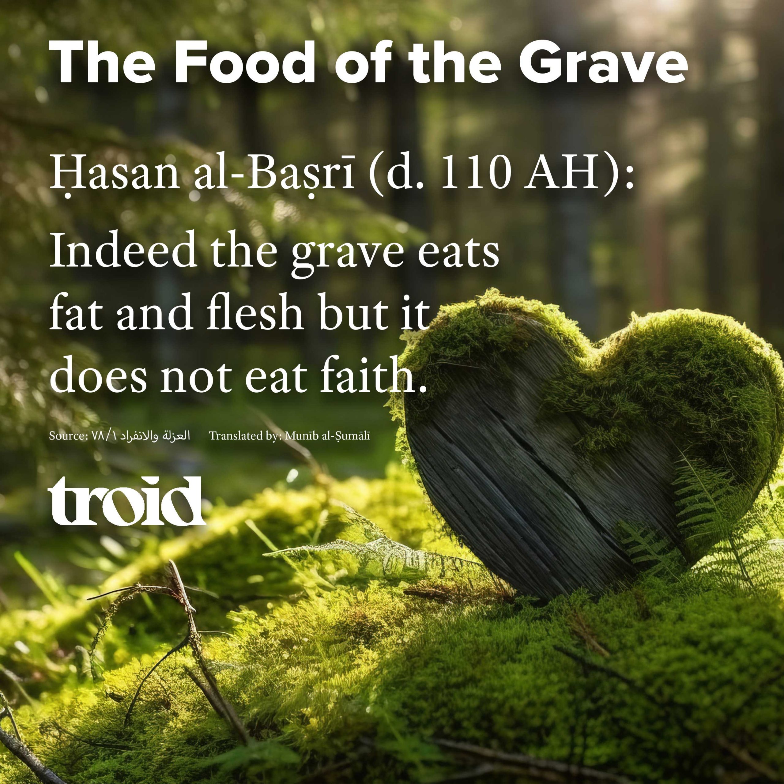 The Food of the Grave - troid.org | Digital Daʿwah