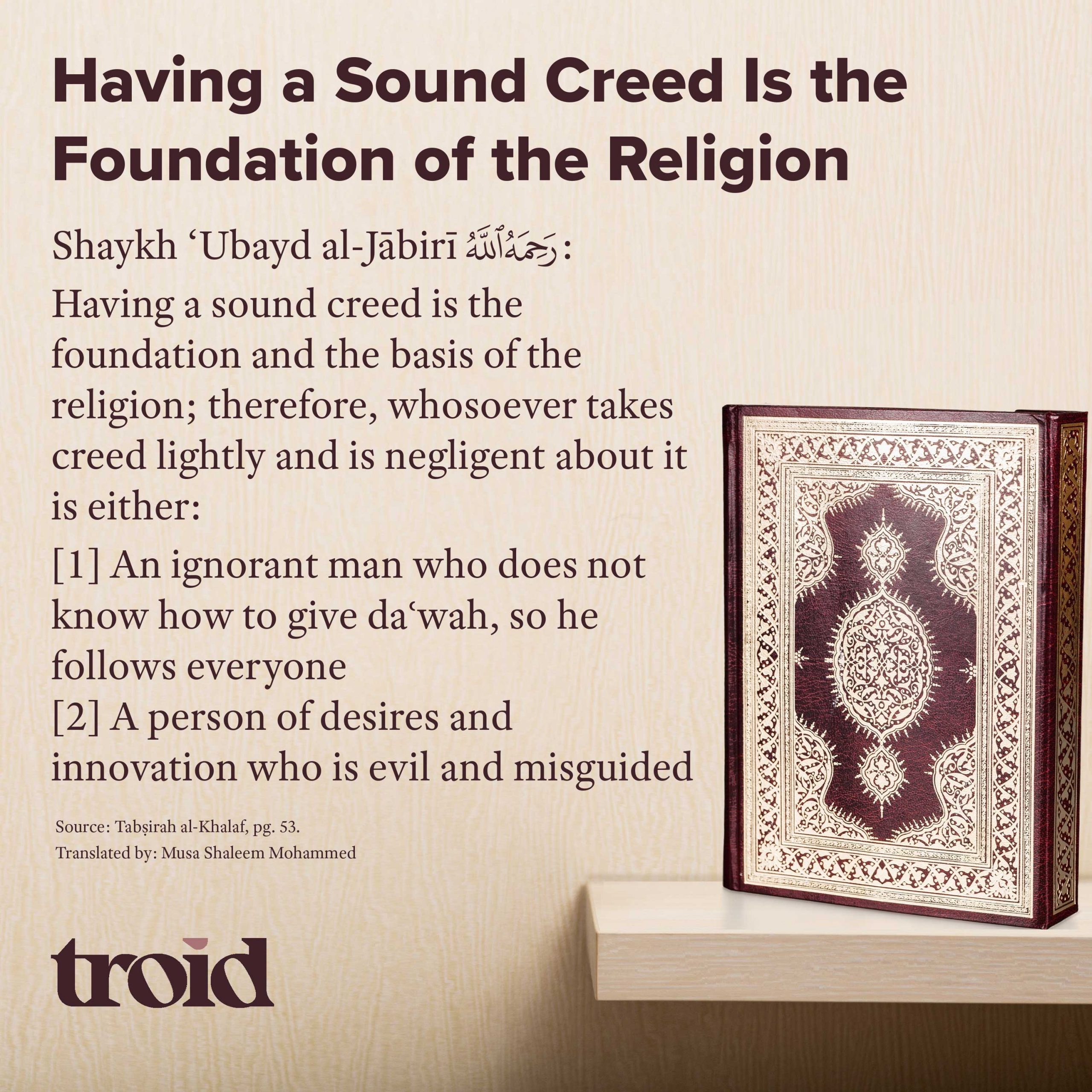 Having a Sound Creed Is the Foundation of the Religion - troid.org ...