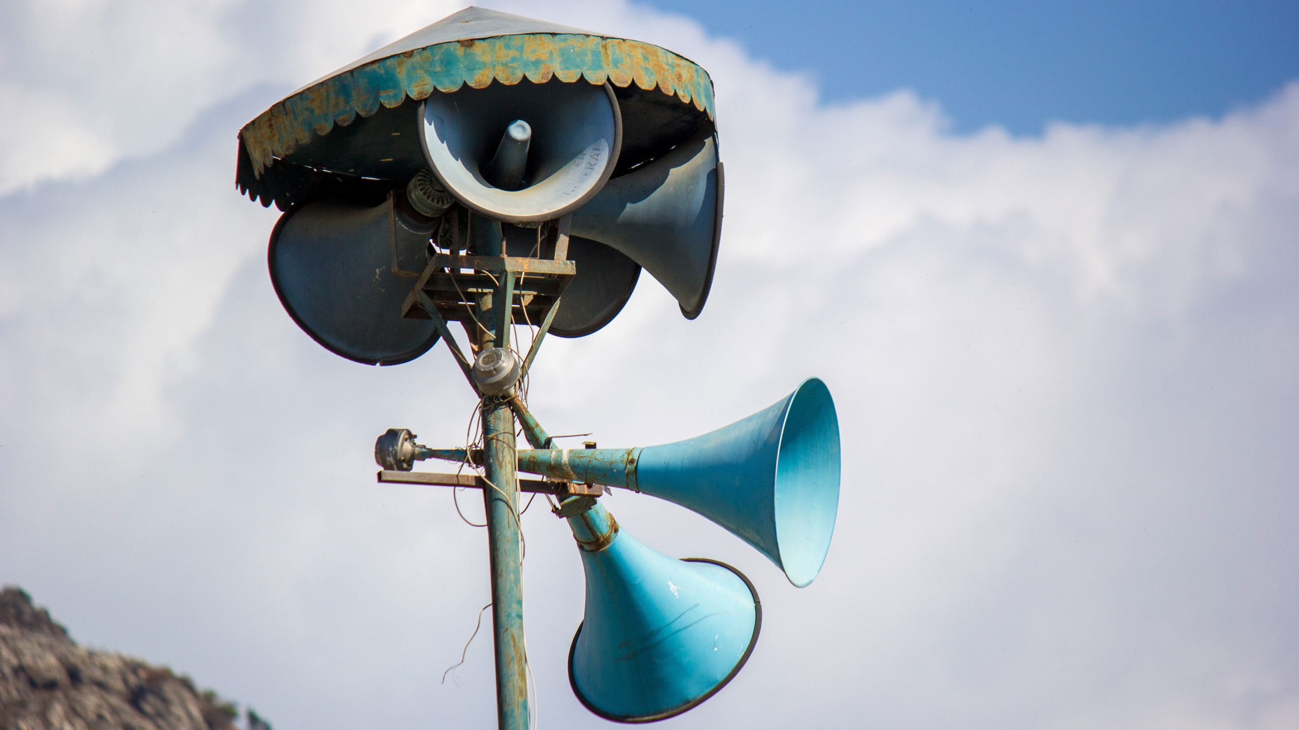 The Prerequisites of the Adhān and the Iqāmah - troid.org | Digital Daʿwah