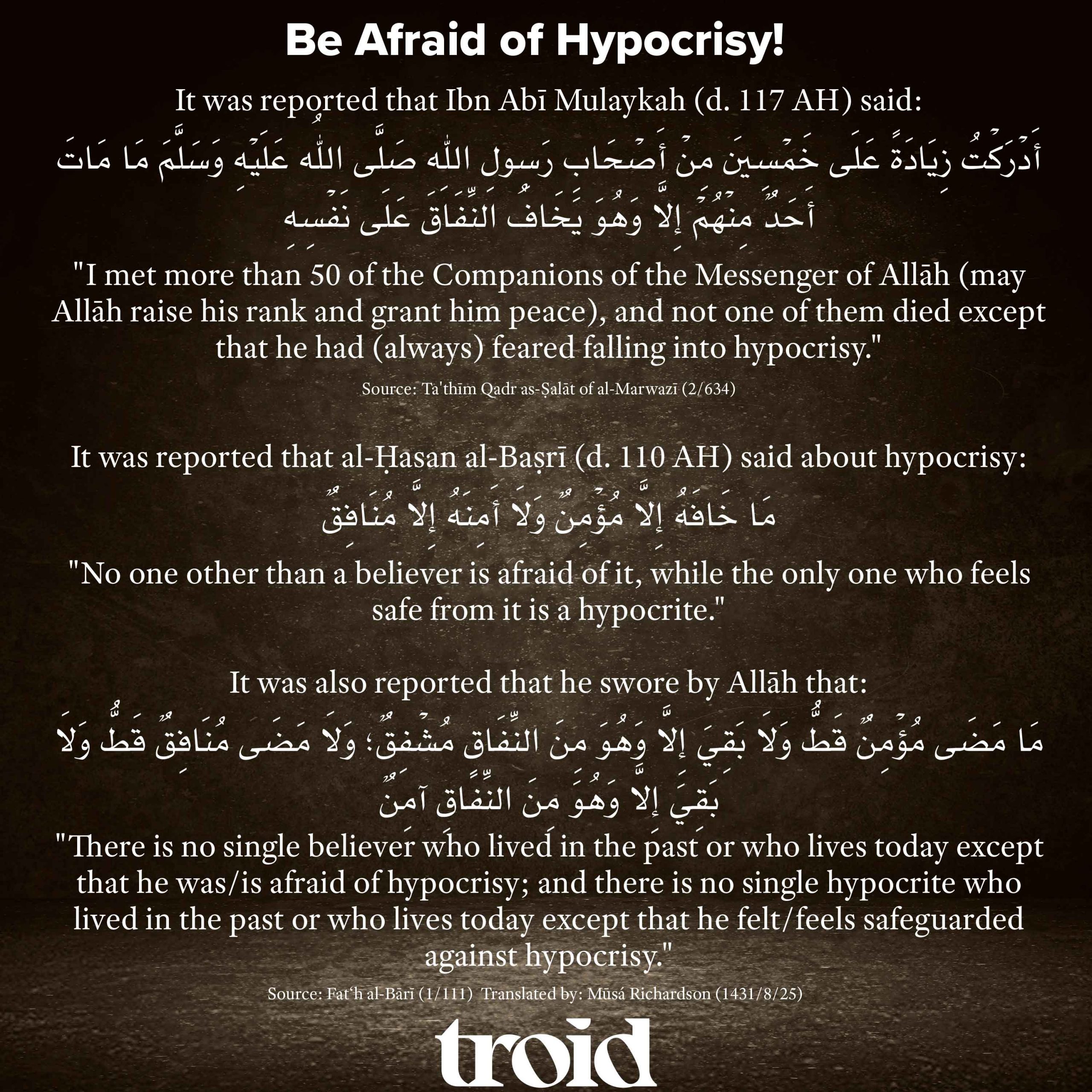 Be Afraid of Hypocrisy! - troid.org | Digital Daʿwah