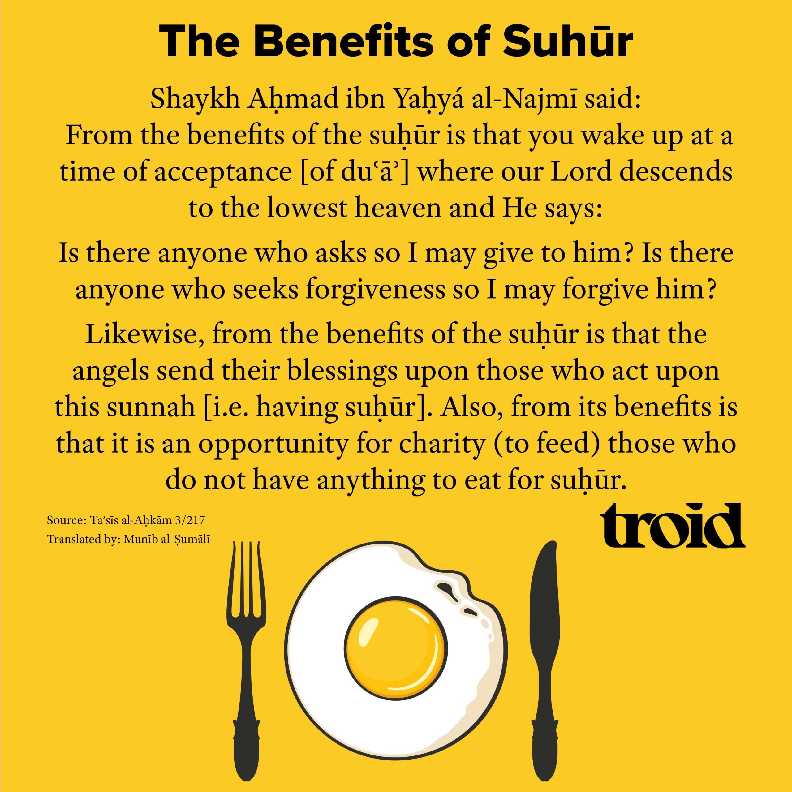 The Benefits of Suḥūr - troid.org | Digital Daʿwah