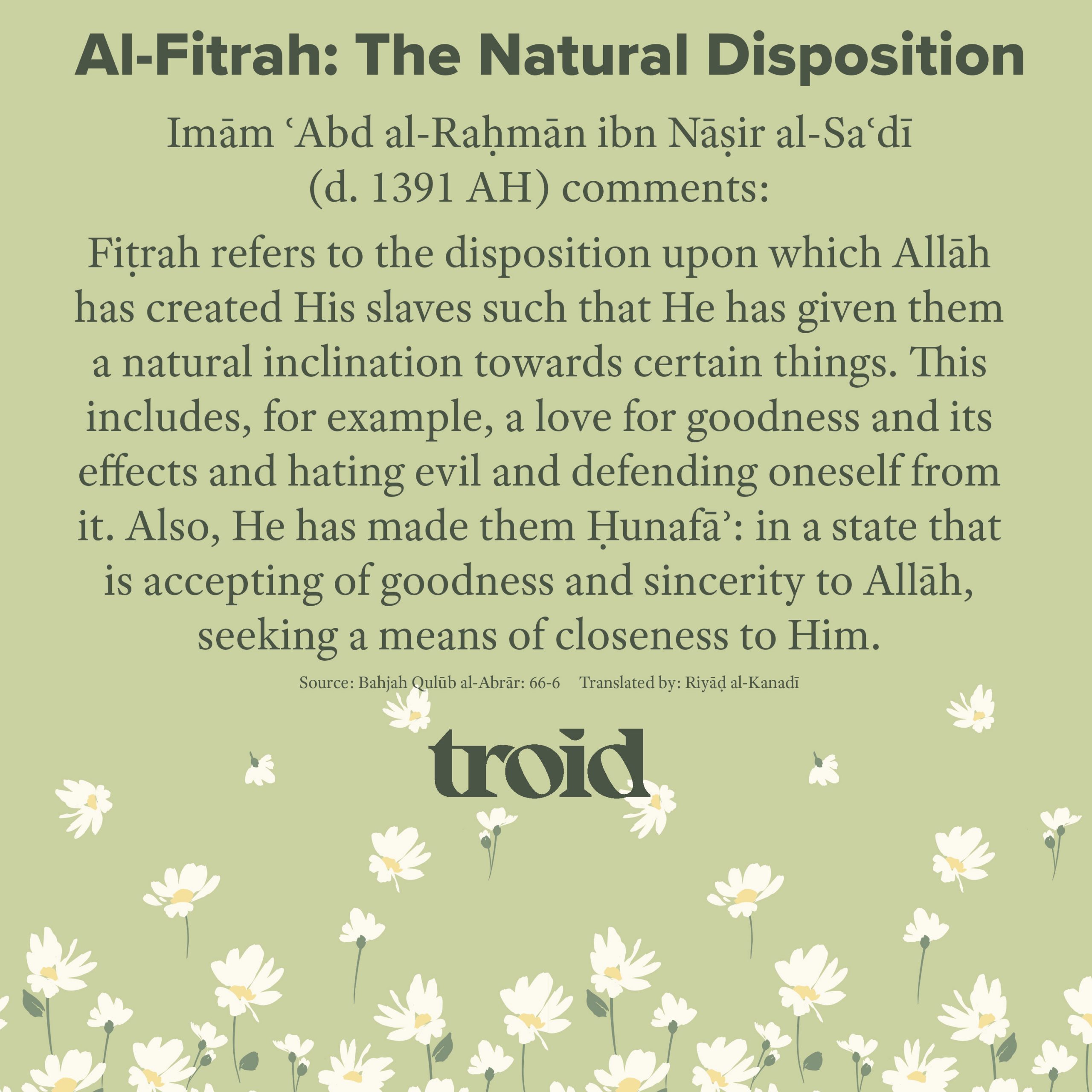 Al-Fiṭrah: The Natural Disposition - troid.org | Digital Daʿwah