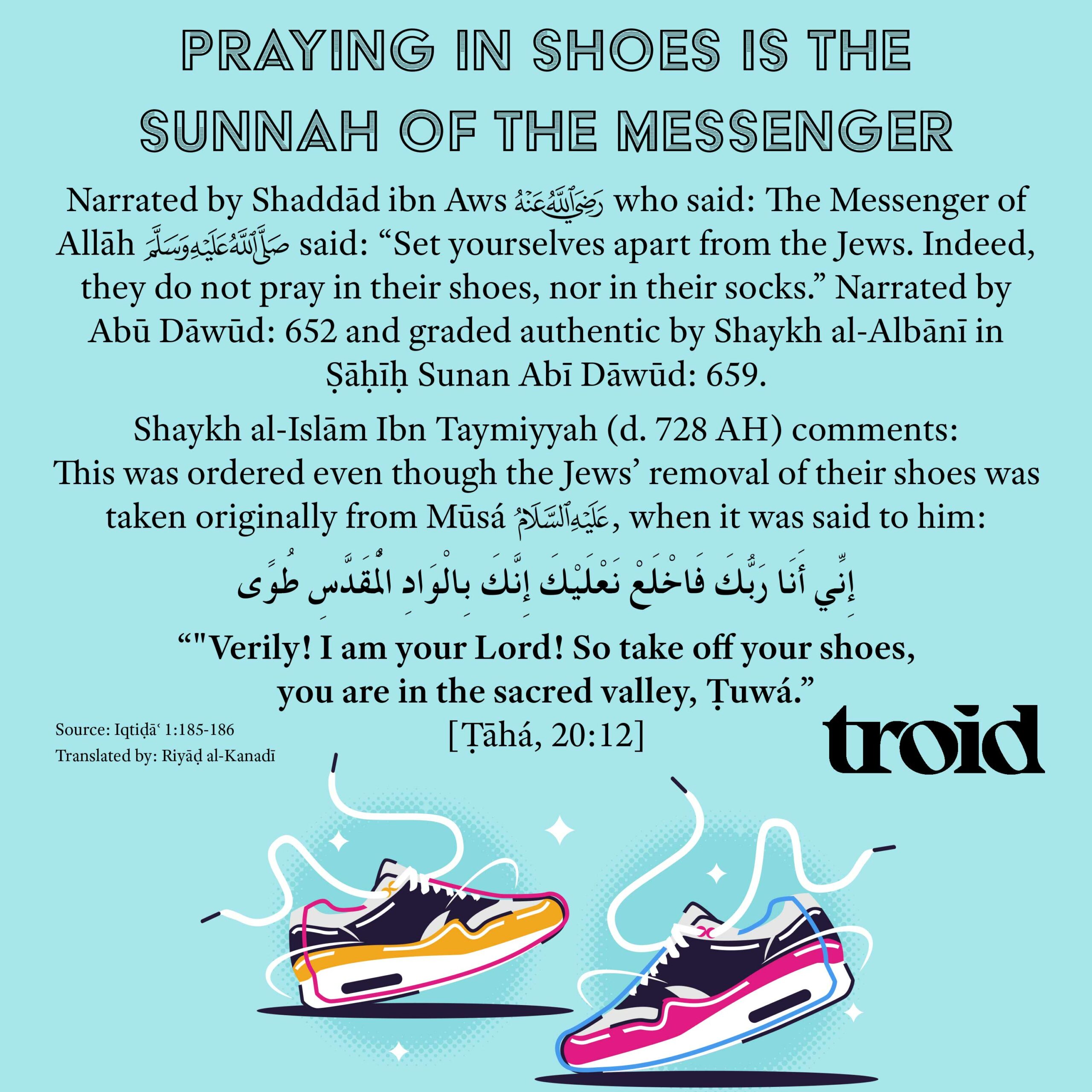 Praying in Shoes Is the Sunnah of the Messenger - troid.org | Digital ...