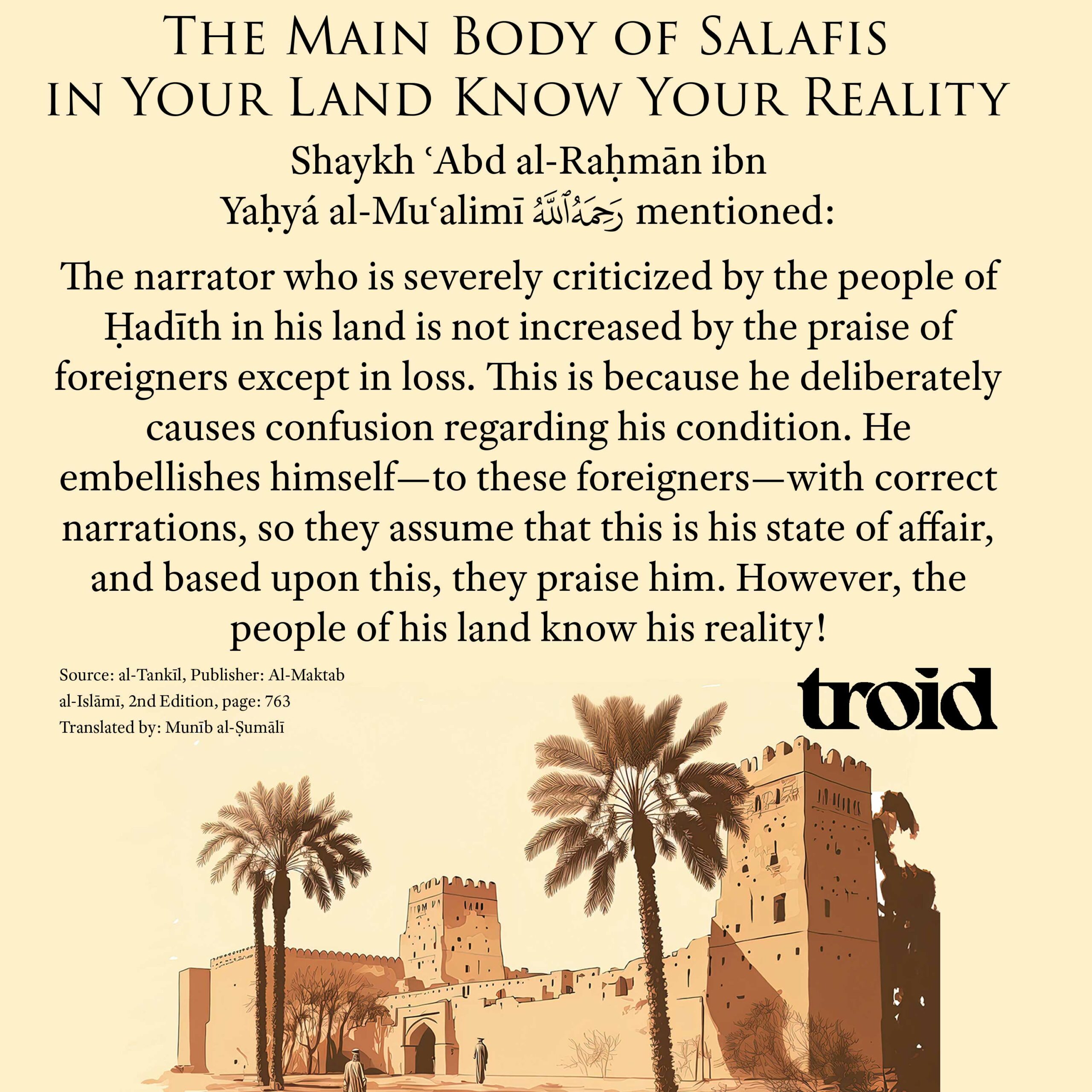 The Main Body of Salafis in Your Land Know Your Reality - troid.org ...
