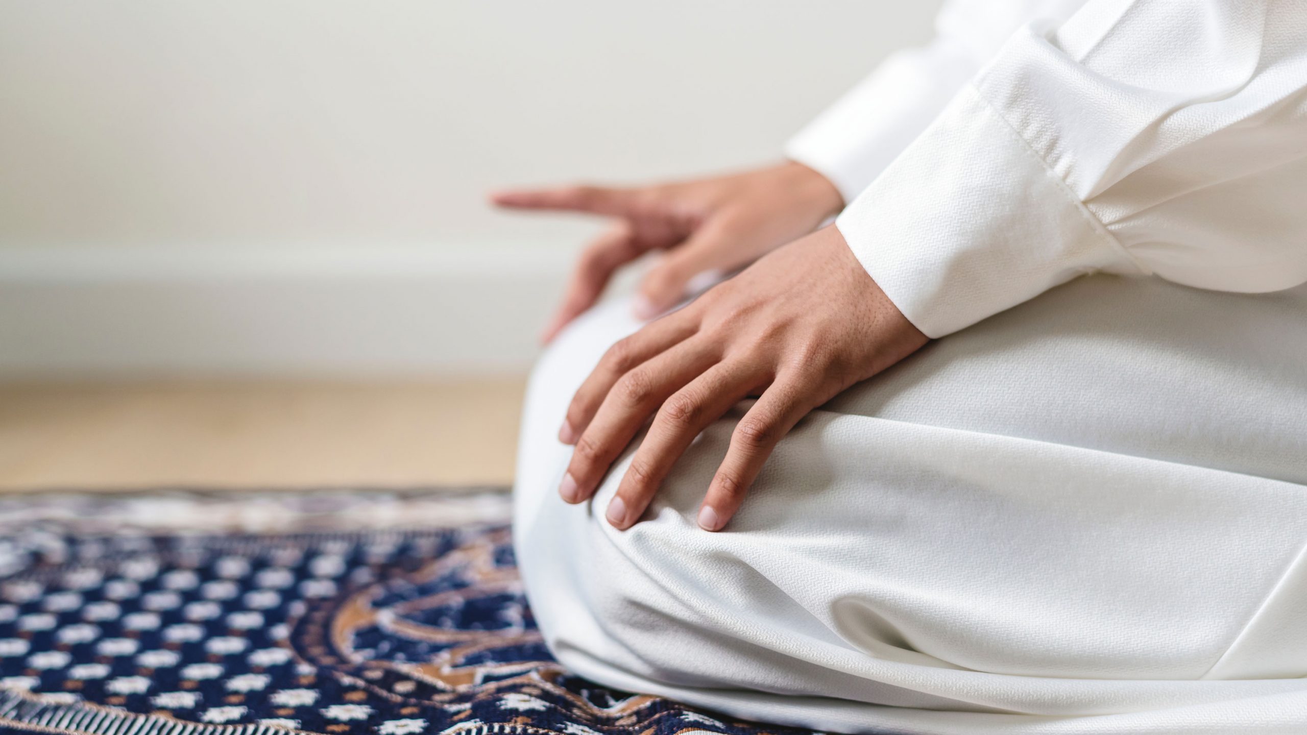 The Various Ways to Say the Tashahhud - troid.org | Digital Daʿwah