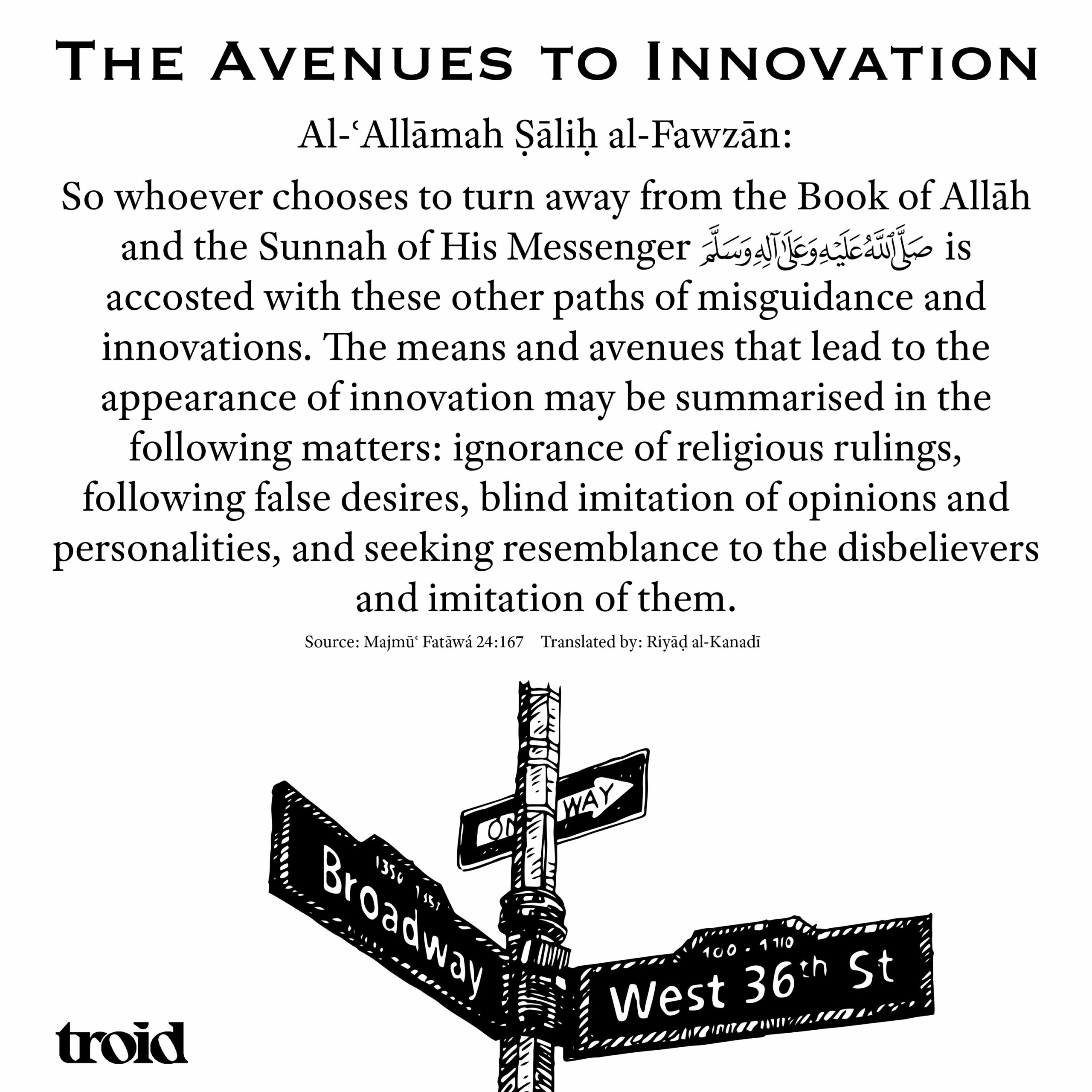 The Avenues to Innovation - troid.org | Digital Daʿwah