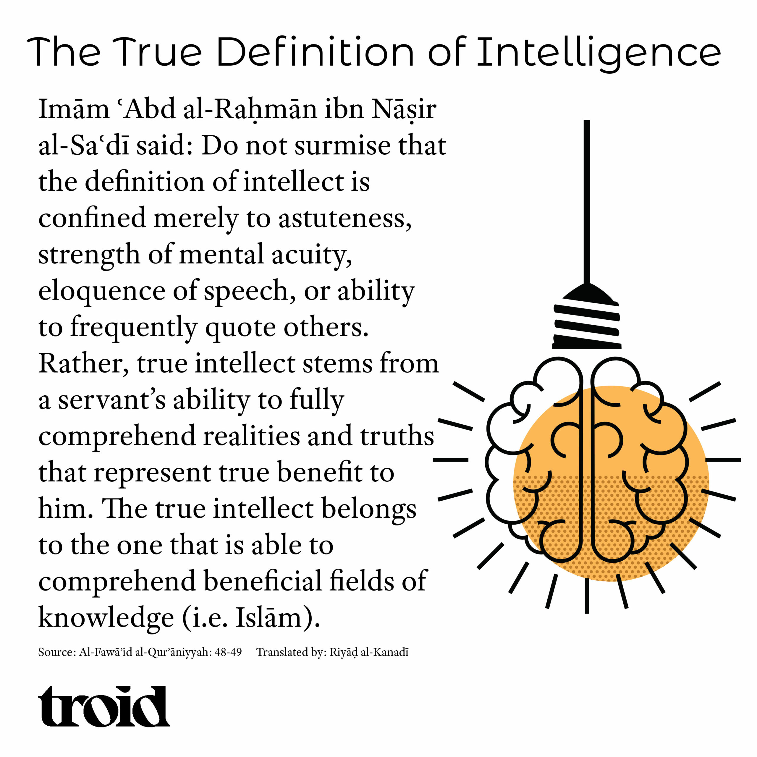 The True Definition of Intelligence - troid.org | Digital Daʿwah