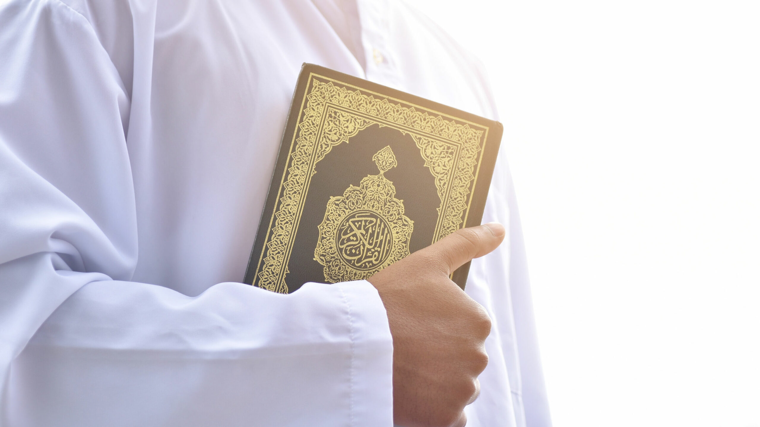 Invite to the Way of Your Lord with Wisdom and Fair Preaching (Al-Naḥl ...