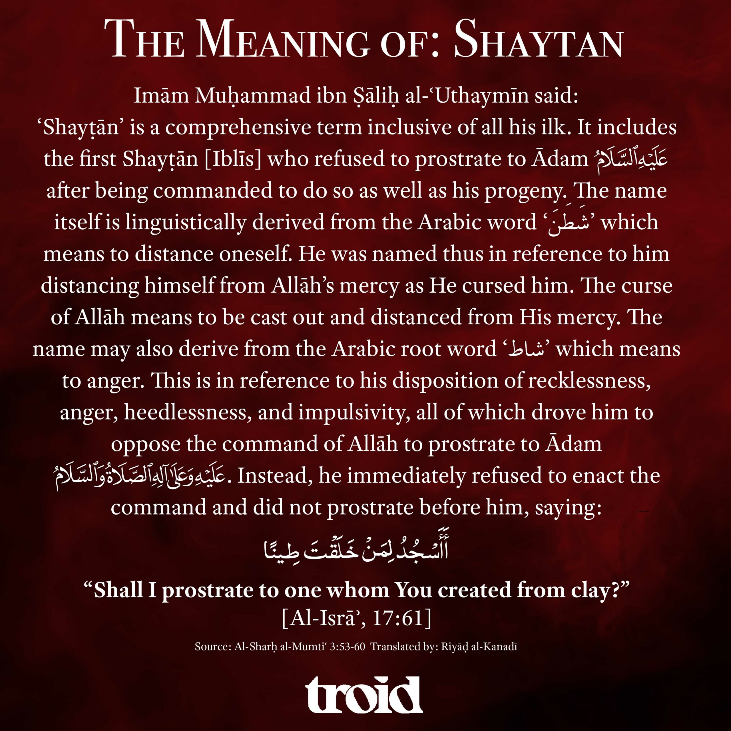 The Meaning of: Shayṭān - troid.org | Digital Daʿwah