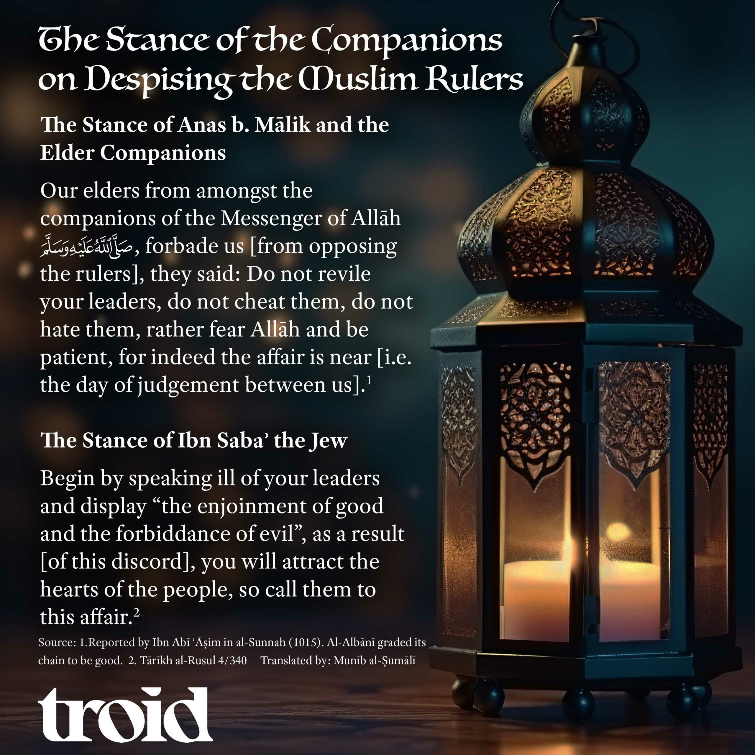 The Stance of the Companions on Despising the Muslim Rulers - troid.org ...