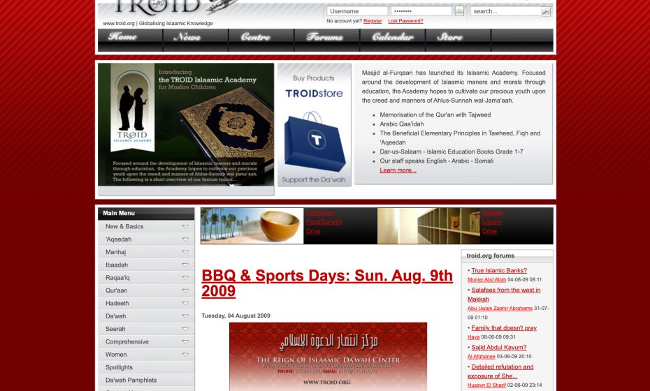 About Us - troid.org | Digital Daʿwah